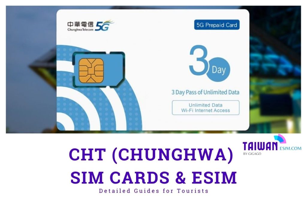 CHT SIM Cards: A Comprehensive Guide for Tourists 2024