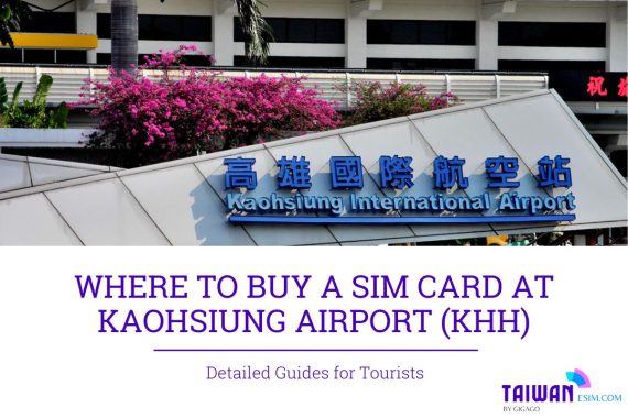 Best Taiwan Mobile SIM Cards: 2026 Guide for Tourists